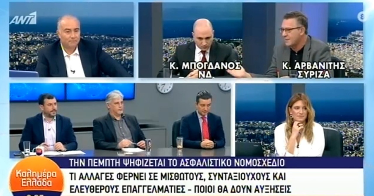 Κ. Αρβανίτης στον ANT1: Κουκούλα είχαν οι ταγματασφαλίτες, όχι οι ...