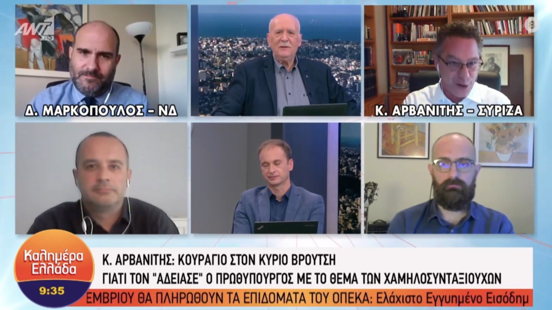 Ναι στον Εμβολιασμό – Όχι στις Εντυπώσεις ότι Τελειώνουμε Γρήγορα με ...